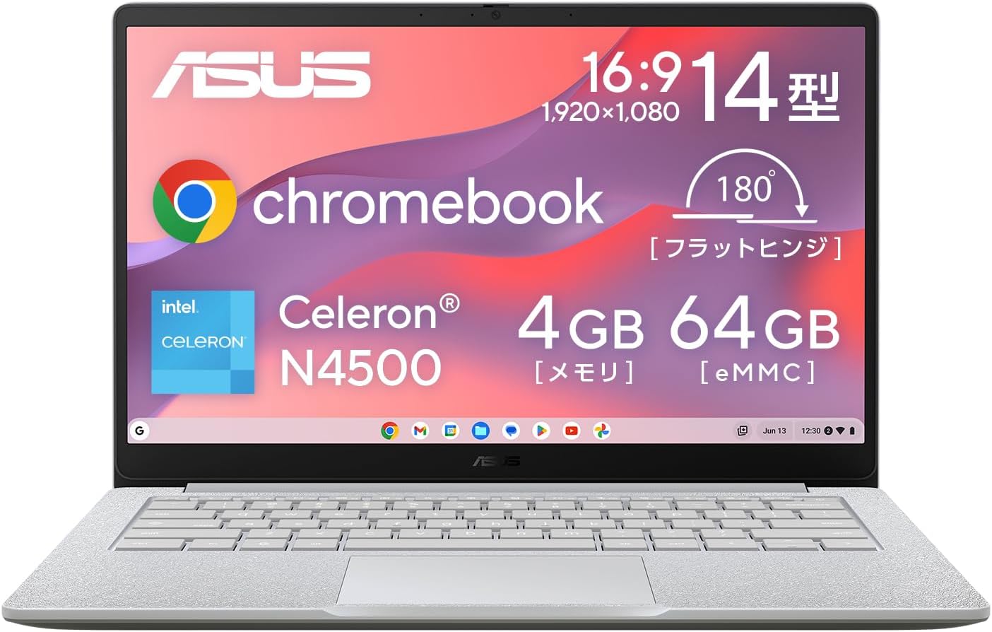 実機レビュー | ASUS Chromebook CM30 Detachable